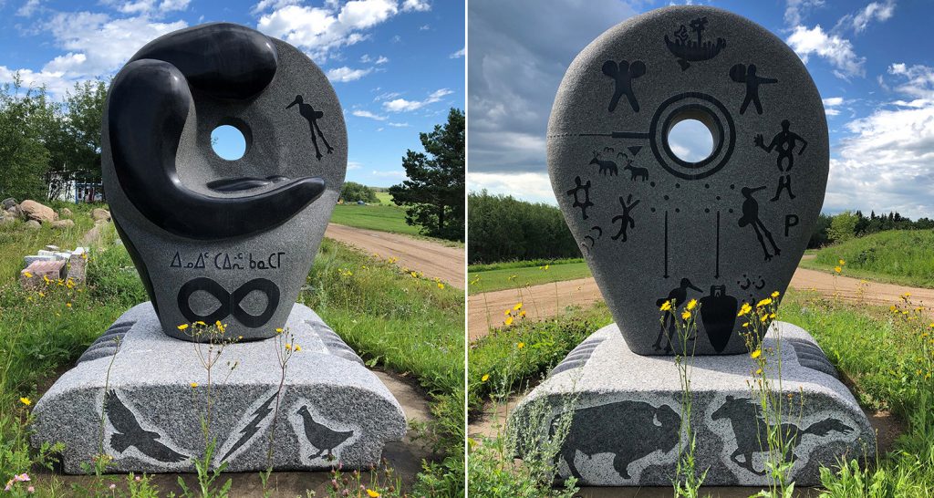 Monument embodies Alberta’s commitment to Reconciliation - Sign Media ...